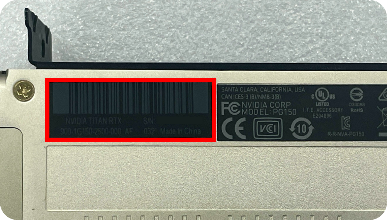 3090FE 시리얼 번호 문의 > 시리얼넘버 및 보증기간 문의 | 리더스시스템즈