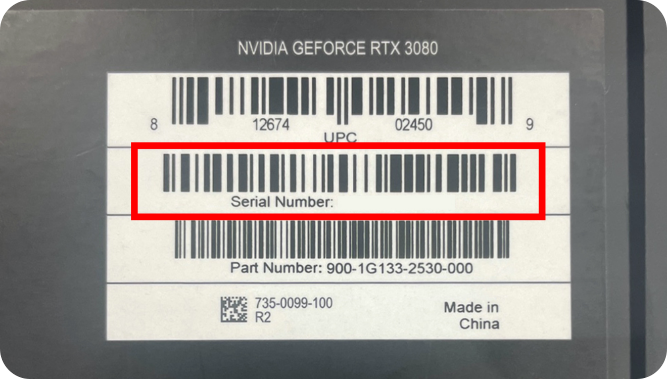 3090FE 시리얼 번호 문의 > 시리얼넘버 및 보증기간 문의 | 리더스시스템즈